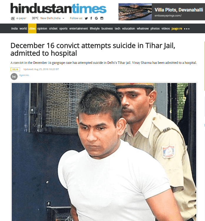 [SPAM] Mohammed Afroz 5th Accused of Nirbhaya Case - Check4Spam
