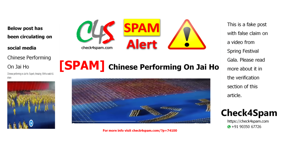 [SPAM] Chinese Performing On Jai Ho. - Check4Spam