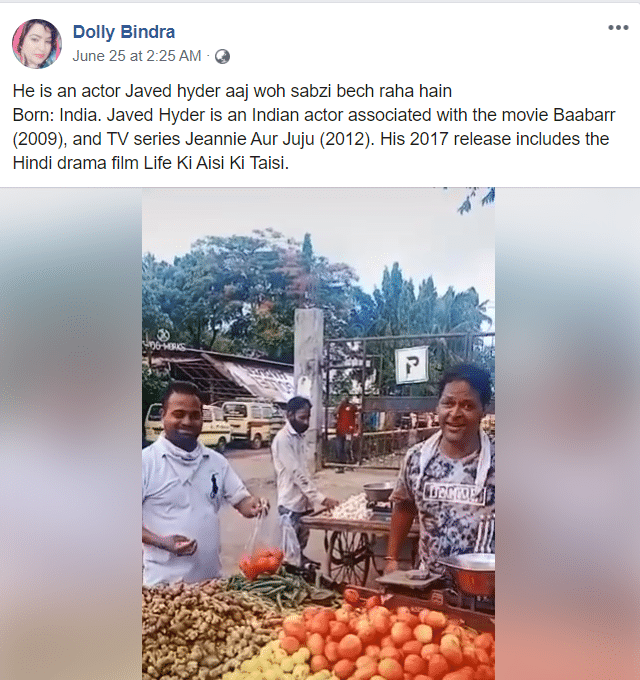 [SPAM] Actor Javed Hyder Selling Vegetables To Make Ends Meet - Check4Spam