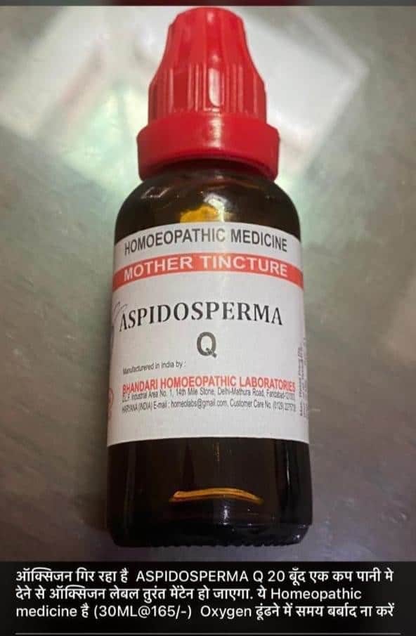 [SPAM] Homeopathy Medicine Aspidosperma Q 20 Increase Oxygen Levels ...