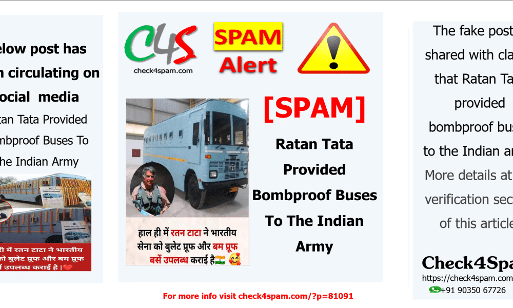 [SPAM] Ratan Tata Provided Bombproof Buses To The Indian Army - Check4Spam